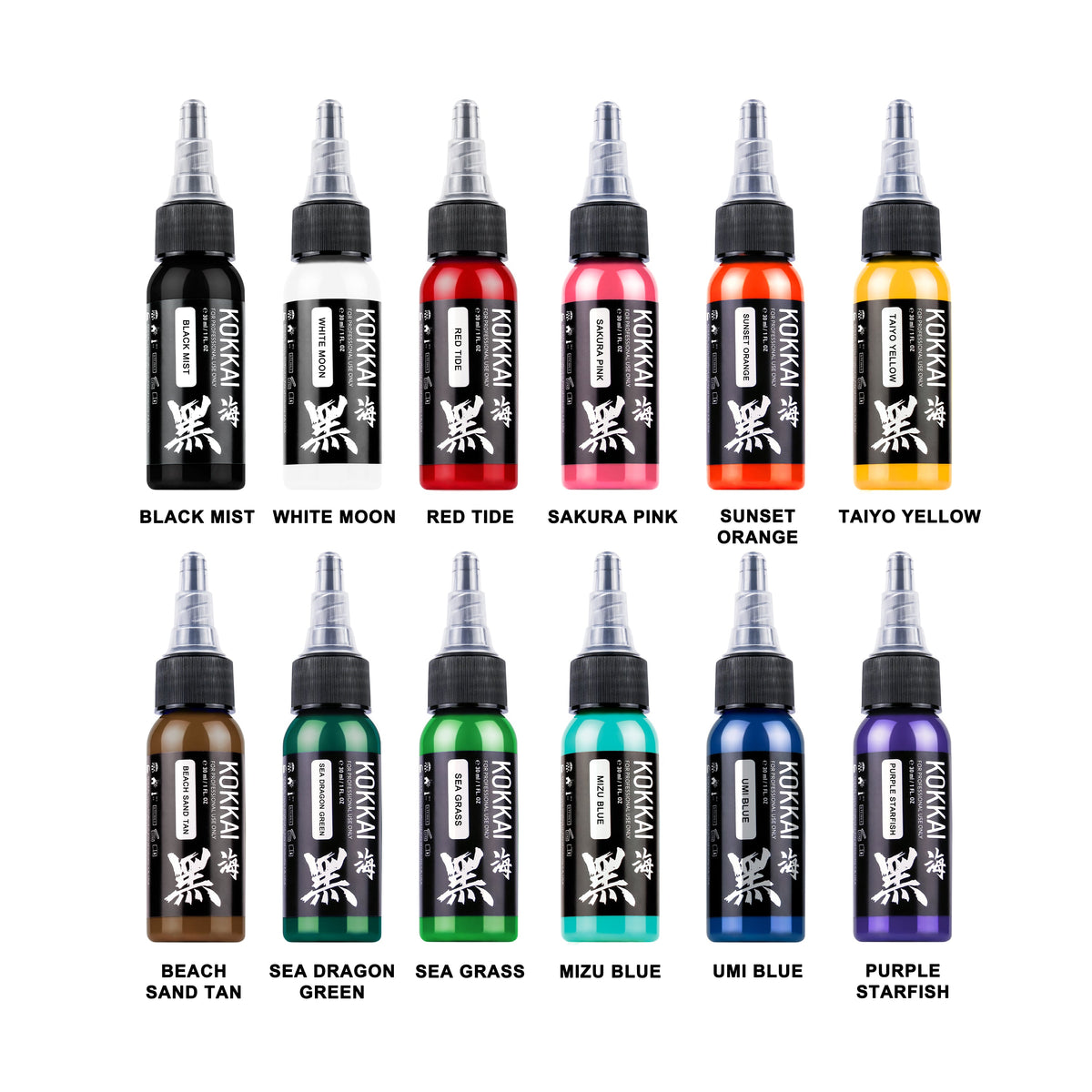 Individual Colors – KOKKAI SUMI INK