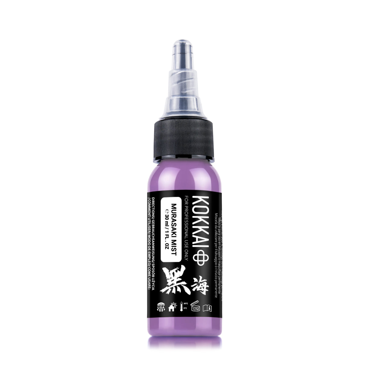 Murasaki Mist Tattoo Ink | REACH Compliant Purple for Professional ...