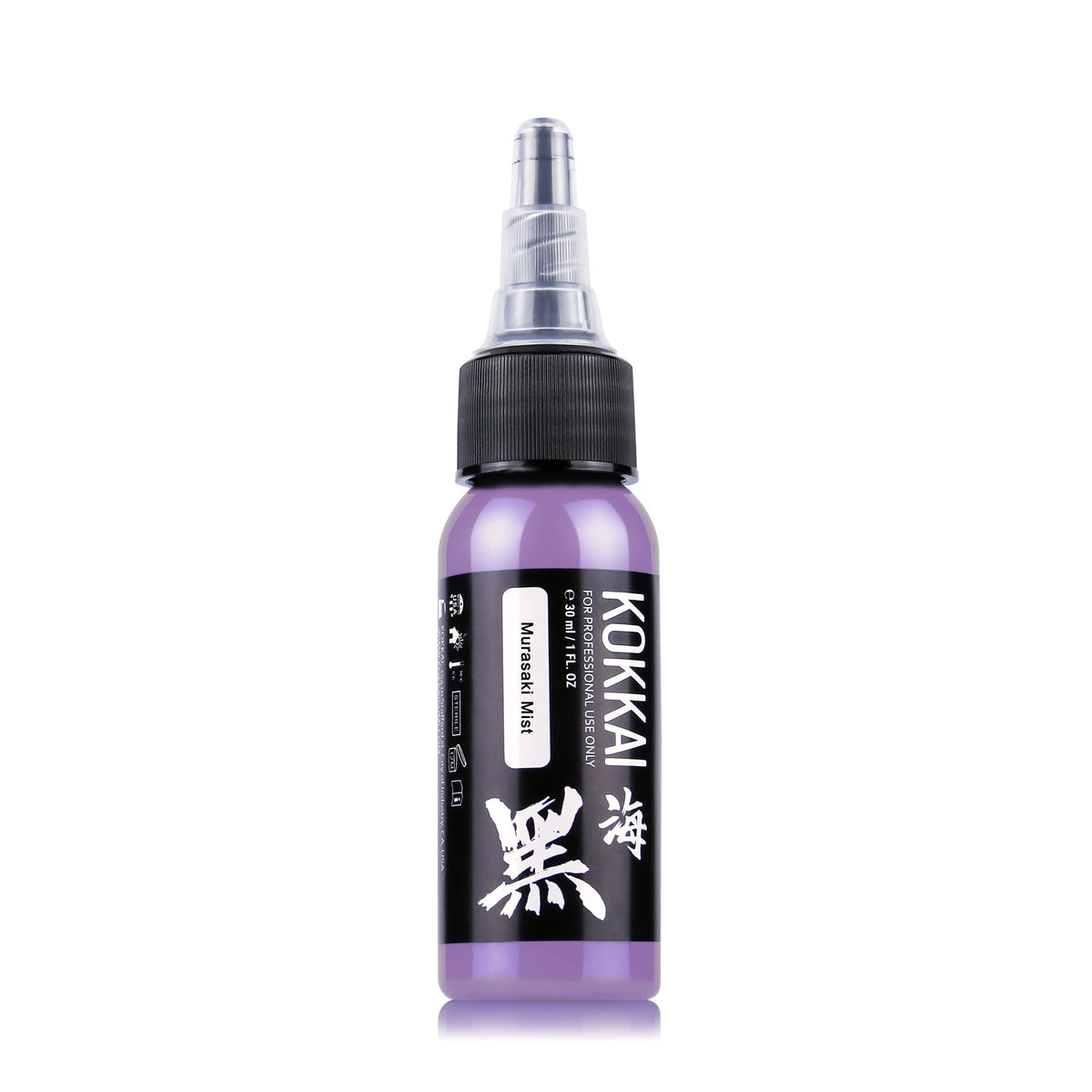 Murasaki Mist Tattoo Ink | Royal Purple from Kokkai Sumi – KOKKAI SUMI INK